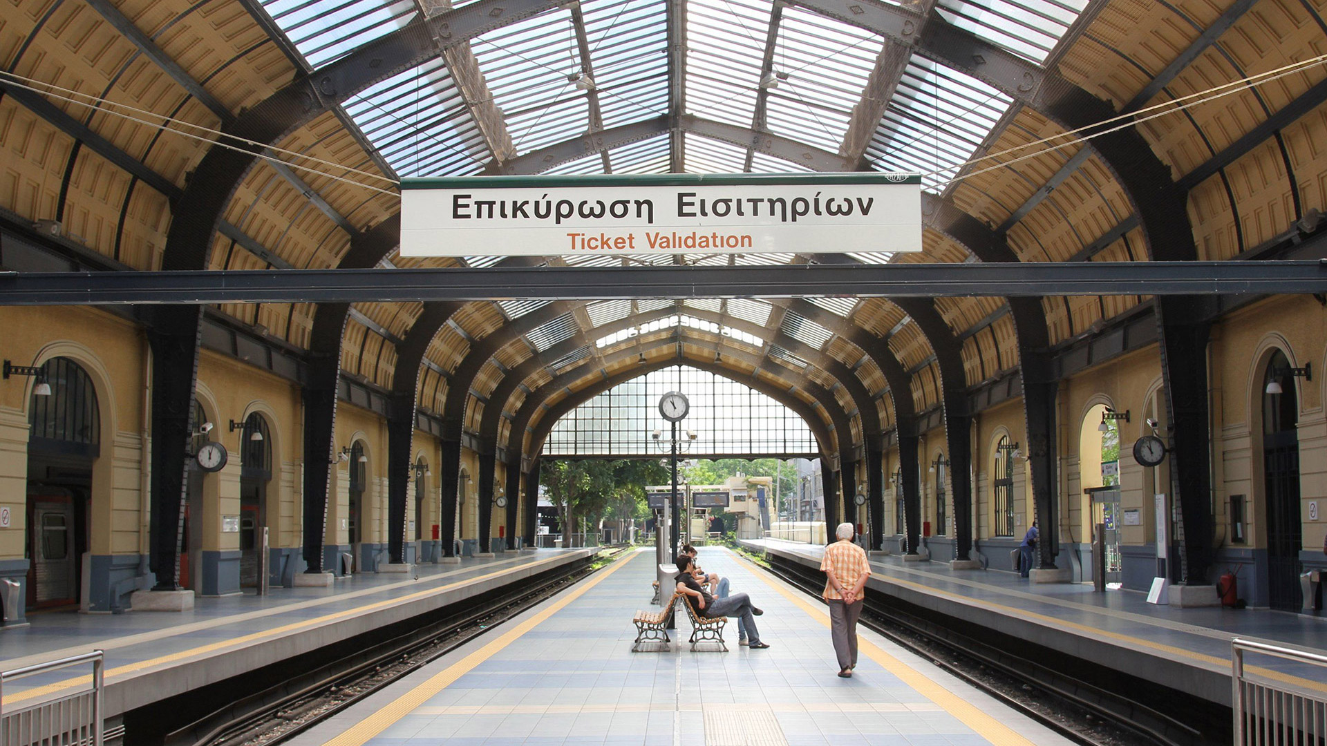 Athens Railway Station - Larissa Station | Grekaddict